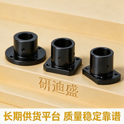 STHRB STHSB STHCB8 10 12 15 16 20 25 30 35 40 50导向轴支座