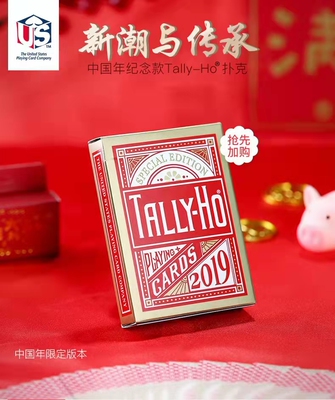 野猪校长美国进口单车春季tallyho魔术花切收藏扑克纸牌