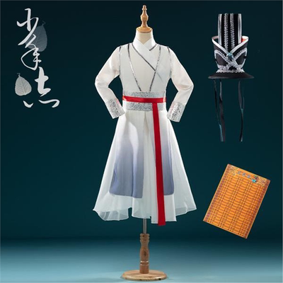 壮志儿童少年行舞蹈演出服