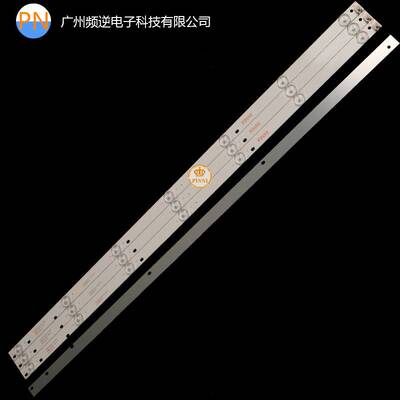 全新康佳LED39K35ALED39F2600CLED39E330CE液晶电视39寸灯条