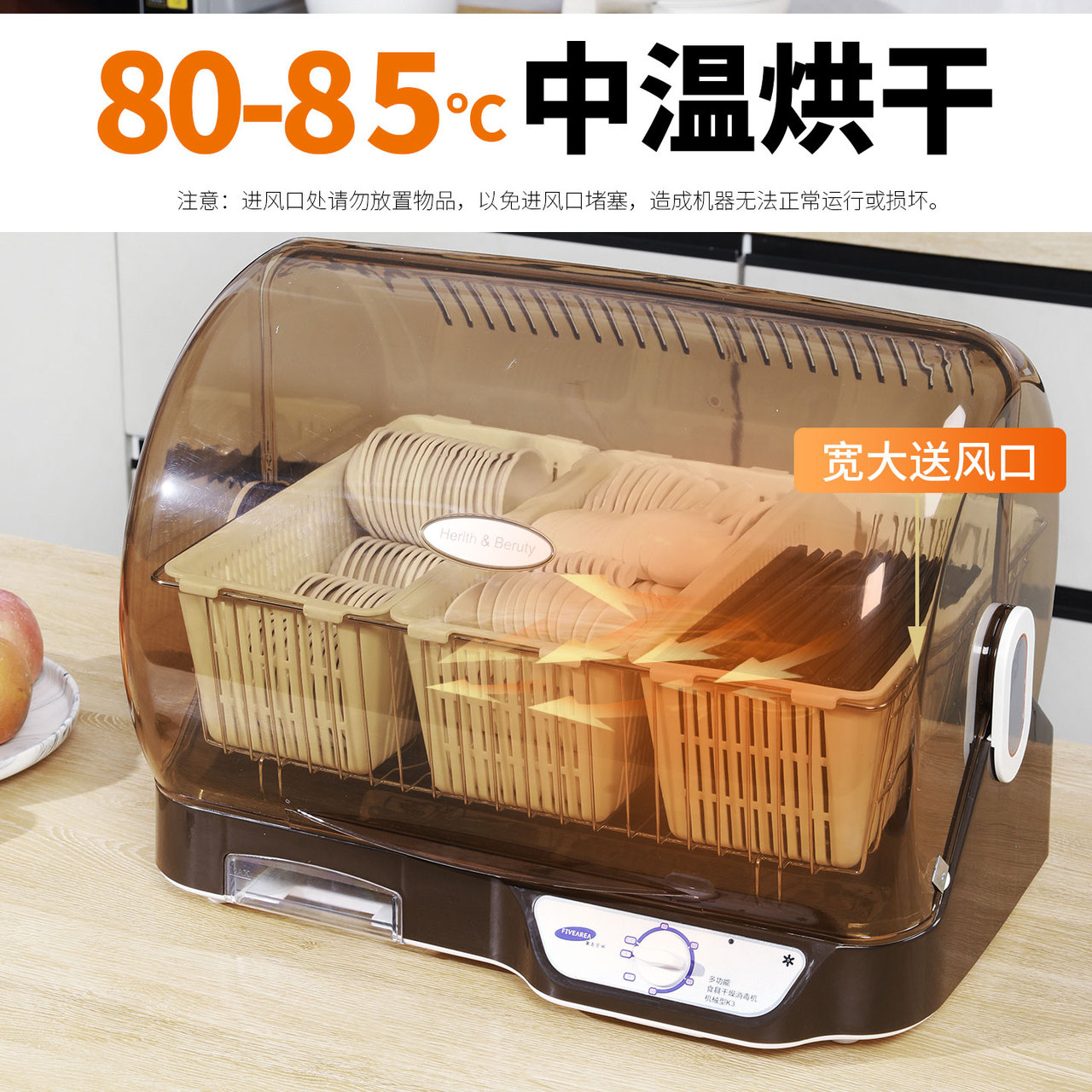 商用碗筷子一体烘干消毒柜台式小型饭店食堂紫外线碟盘子消毒碗柜