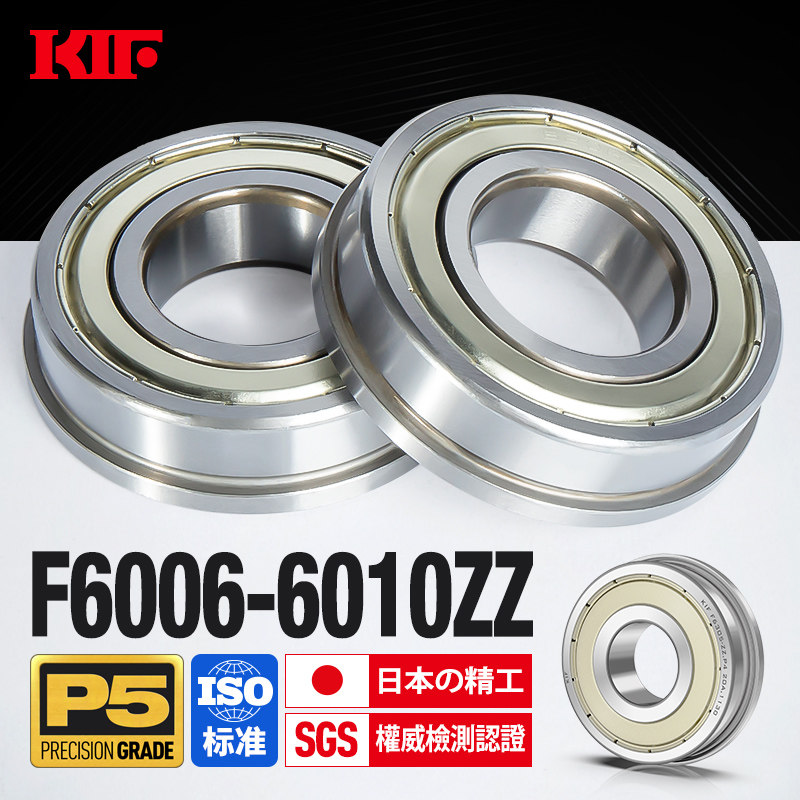 f6008_淘宝天猫折扣_f6008相关商品大全价格图片搜索赛选_综合排行榜-虎窝淘