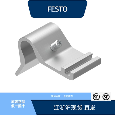 DASP-M4-160-A1553813