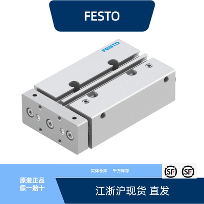 DFM-12-50-P-A-GF170829
