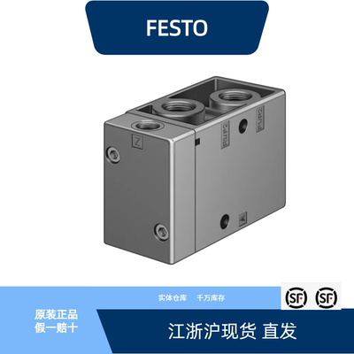 VL/O-3-3/410049全新原装