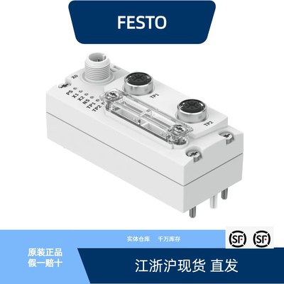 总线节点CTEU-EP全新原装