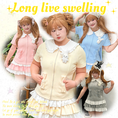 春田少女蛋糕兔多彩色兔耳夏款漂亮套装超火穿搭可爱宽松短裙套装