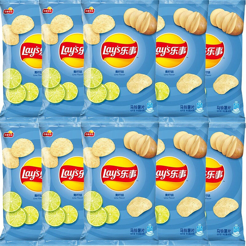新货乐事薯片青柠味70克 40克休闲土豆片膨化零食大礼包