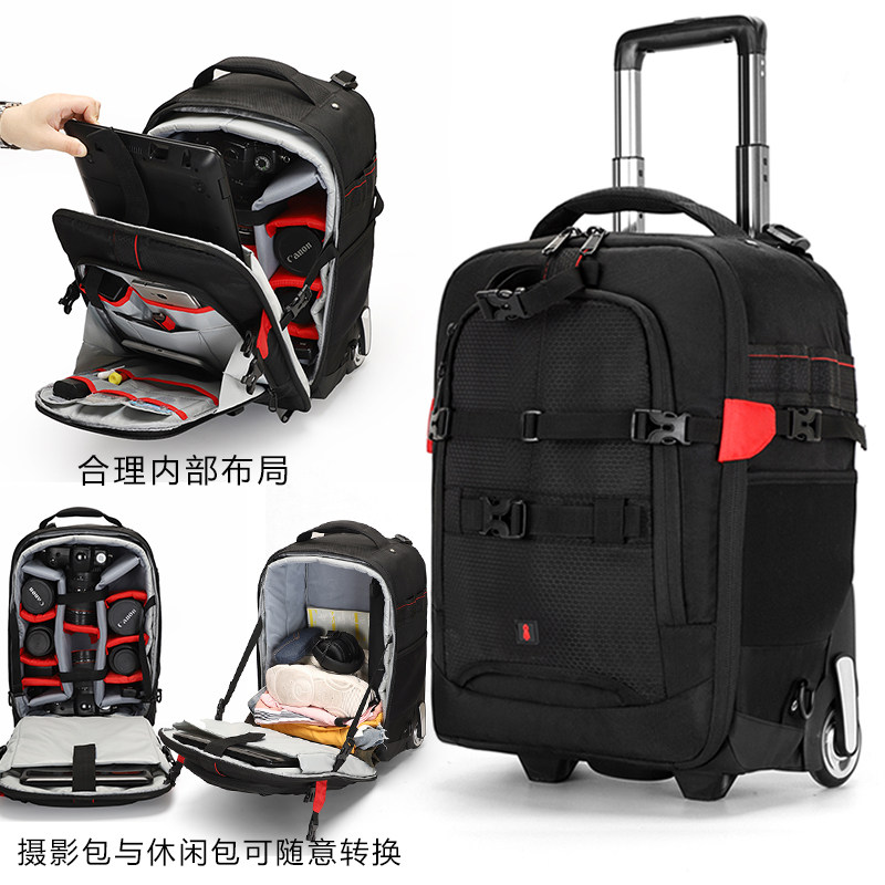 专业相机包大容量防水相机包拉杆箱适用于佳能索尼双肩相机包包