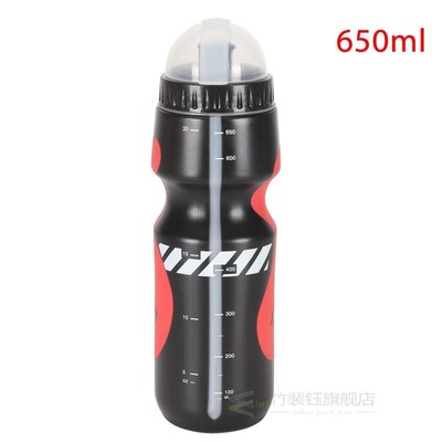 Portable Cycling Bicycle Water Bottle Outdoor Sport Drink Ju