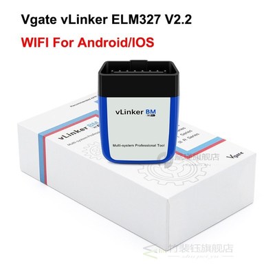 Vgate vLinker BM+ ELM327 V2.2 For BMW Scanner Bluetooth 4.0