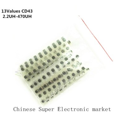 130PCS 13Values CD43 SMD Power Inductor Assortment Kit 2.2UH