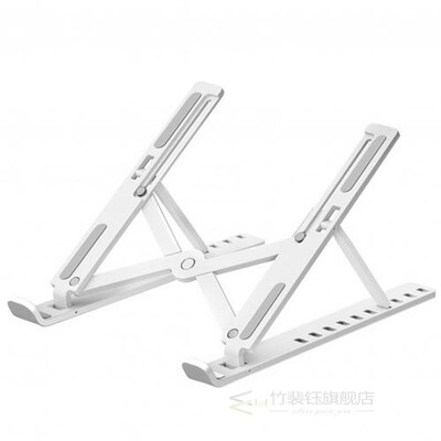 Adjustable Laptop Stand Portable Base Notebook Stand Suppor