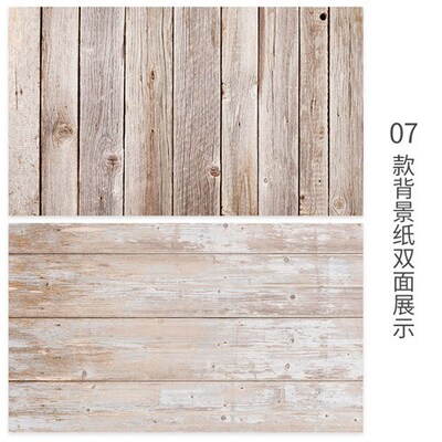 55*86cm Double-sided Photography Backdrop Wood Grain Backgro