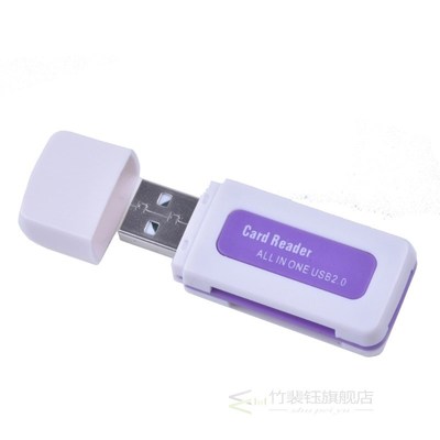 Car CD Adapter MP3 Audio Interface AUX USB Adapter SD CD Cha