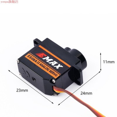 1 X Emax Es08A Ii 9Gram Mini Micro-High Sensitive Servo For