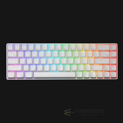 RK ROYAL KLUDGE RK68 (RK855) RGB Wireless 65% Compact Mecha