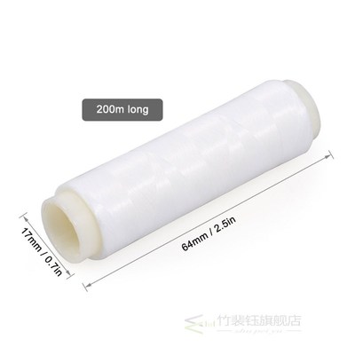 Pack of 4Pcs 200M High Tensile Elastic Bait Thread Sea Fishi