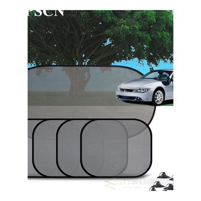 5 pcs Black Side Car Sun Shades Rear Window Sunshades Cover