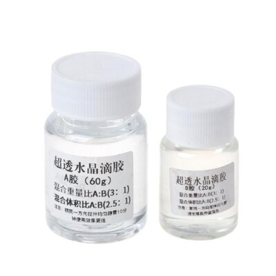 2 Pcs Ultra-transparent AB Crystal Glue Two Component Epoxy