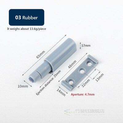 Invisible Cabinet Catches Magnetic Push to Open Cupboard Dra