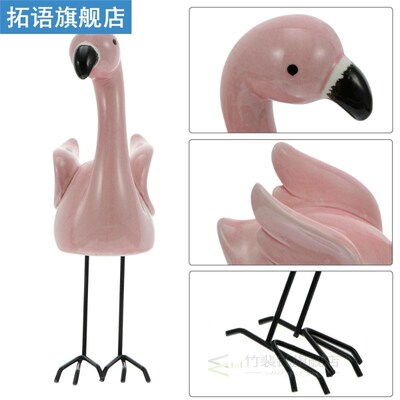2Pcs Decorative Artware Unique Animal Modelling Ornament for
