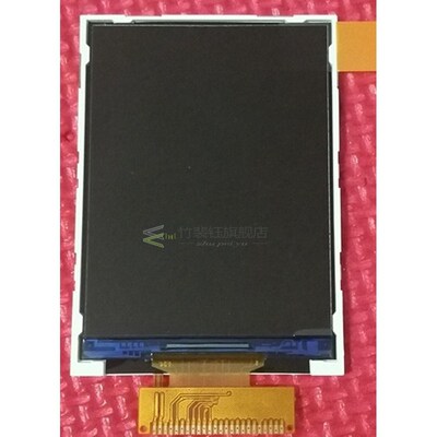 LCD display for Philips E580 Cellphone Xenium CTE580 mobile