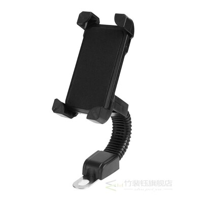 Motorcycle Mobile Phone Holder Electromobile Motor Mount 3.5