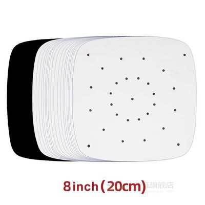 100pcs Oil paper Air Fryer Parchment Paper Sheets Accessorie