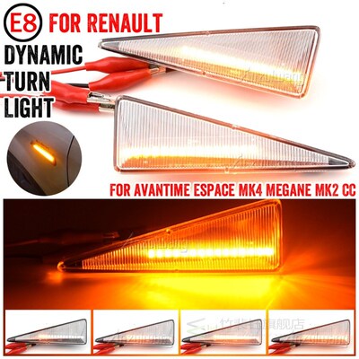 Dynamic LED Streamer Turn Signal Side Marker Lamp Car Light