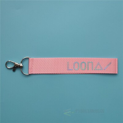 KPOP LOONA Hyun Jin Ha Seul Yeo Jin ViVi Hee Jin Keychain N