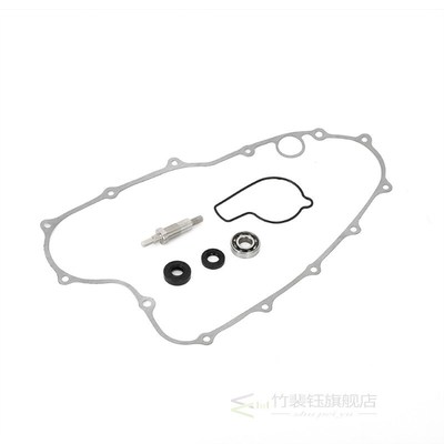 Motorcycle CRF450R WATER PUMP GASKET SEAL BEARING REPAIR KIT