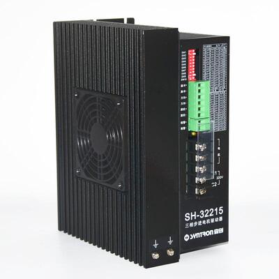 新款森创SYNTRON 三相步进电机驱动器 SH-32215 全新现货包邮