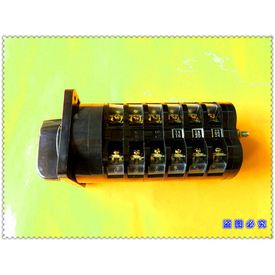 转换开关LW5D-16/5三档中间是空档LW5D-16/6六节三档切换开关