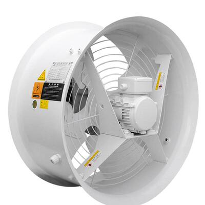 新款DBF2大型油浸式主变压器散热风机CFZ低噪声吹风装置冷却包邮