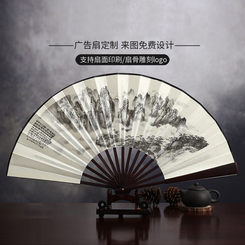 古风汉服折叠竹扇子男中国风折扇夏季空白扇绢布宣纸广告扇面定制