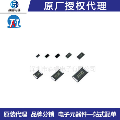 合金电阻2512 0.022RF 0.025RF 0.027RF 1%合金
