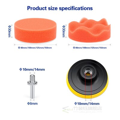 22Pcs Buffing Pad Set Thread 3/4/5/6/ inch Auto Car Polishin