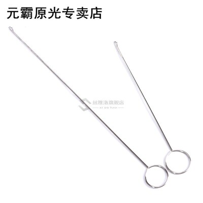 1/2pcs Stainless Steel Sewing Loop Turner Hook 适用于 Turnin
