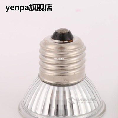 Reptile Lamp Bulb Turtle Basking UV Light Bulbs Heating Lamp