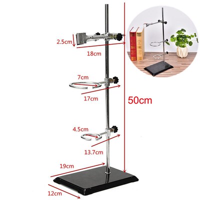 1 Set Laboratory Ring Stand 50CM High Retort Stand Iron Stan