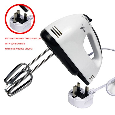 220V 120W 7 Speed Electric Handheld Food Whisk Beaters House