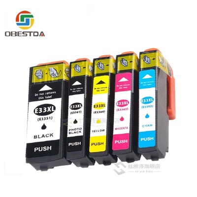 Compatible EPSON 33XL 33 Ink cartridge  T3351 T3361 Expressi