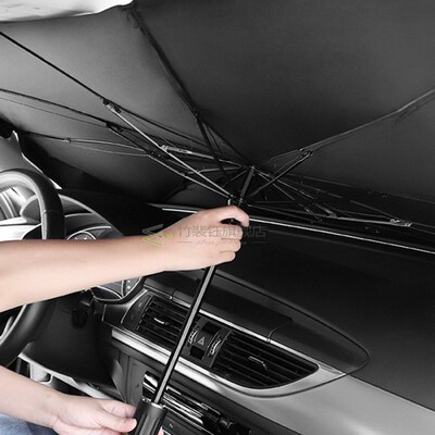 Car Sun Shade Protector Parasol Auto Front Window Sunshade C