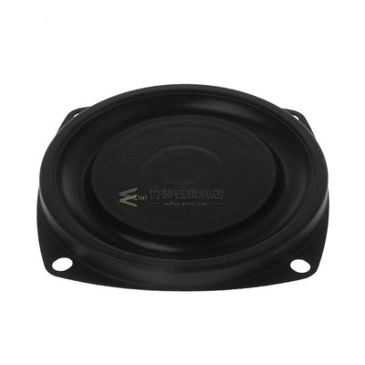 2PCS Woofer Radiator Bass Passive Speaker 3