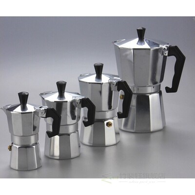 Aluminum Coffee Maker Durable Moka Cafeteira Expresso Percol
