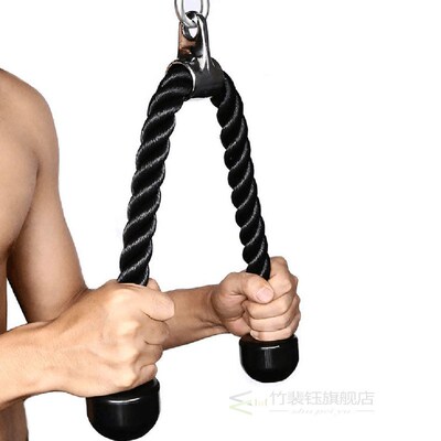 9pc Cable Machine Attachments Rope Cable Pully Optional For