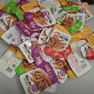 -【足足60包】湘味悦色嗨辣小鱼仔湖南特产即食香辣泡椒麻辣小鱼