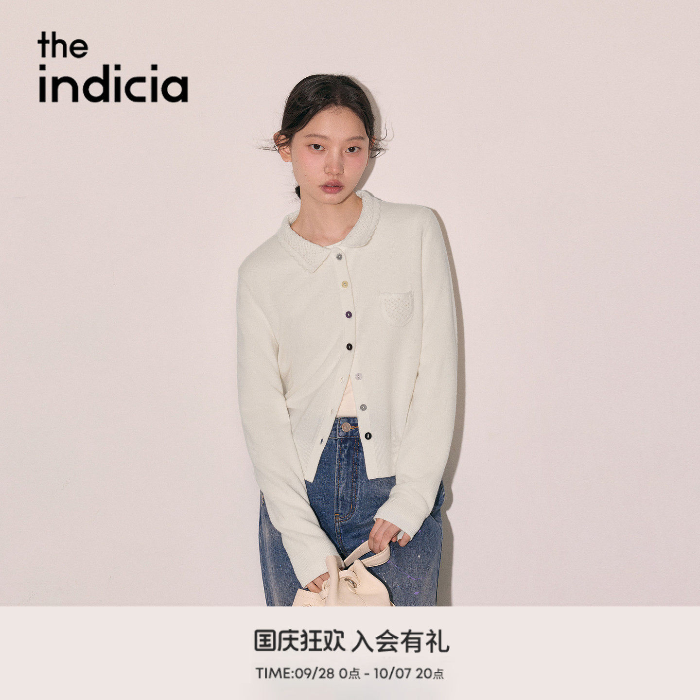 the indicia标记2026冬新款温柔甜美精致镂空钩花开衫 L2D6KS361Y