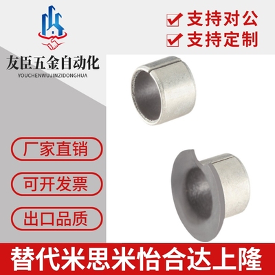 MDZF/MDZB5-4/6-3/10-